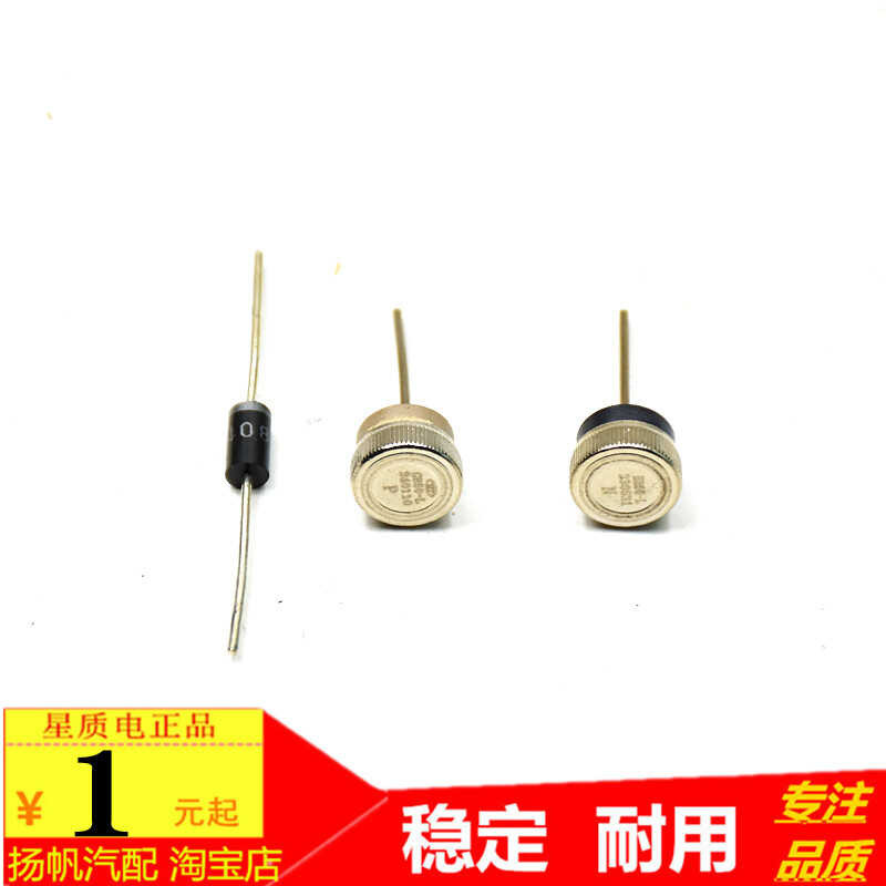 Automotive Alternator Dedicated Diode | Shopee Philippines
