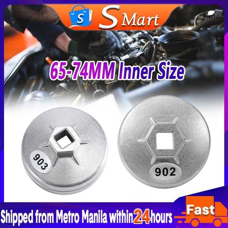 【In Stock】Eagle Cap Type 902/903 Car Wrench Oil Filter Disassembly Tool ...
