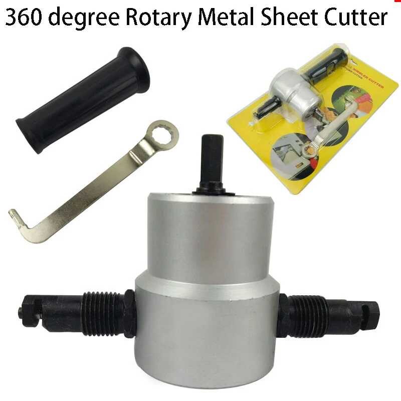 Double Headed Sheet Metal Cutter Nibbler Electric Punching Shears Iron ...