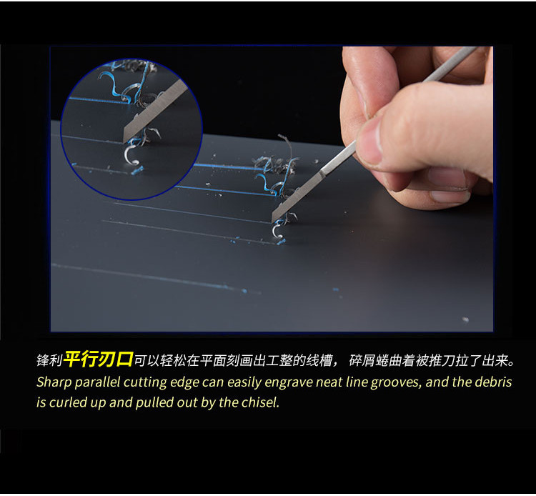 Border BD0007 0.15mm-3mm Chisel Push Knife/Craft Tools for DIYGundam ...