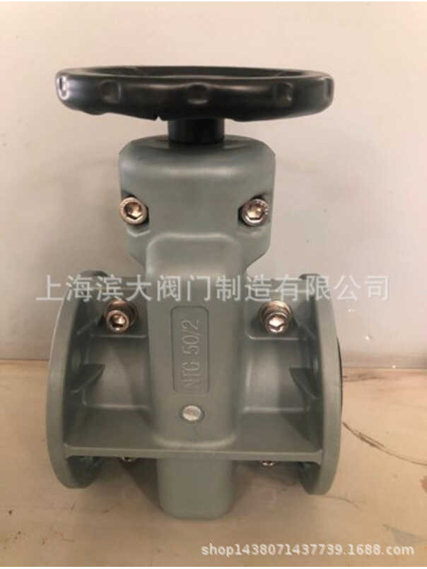 Stainless Steel NTG Pipe Clamp Valve NTG Plastic Pipe Clamp Valve ...