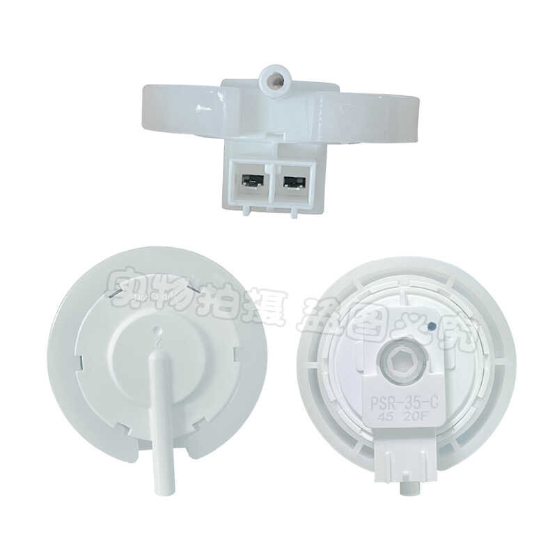 It fits for Panasonic completely automatic washing machine water level ...