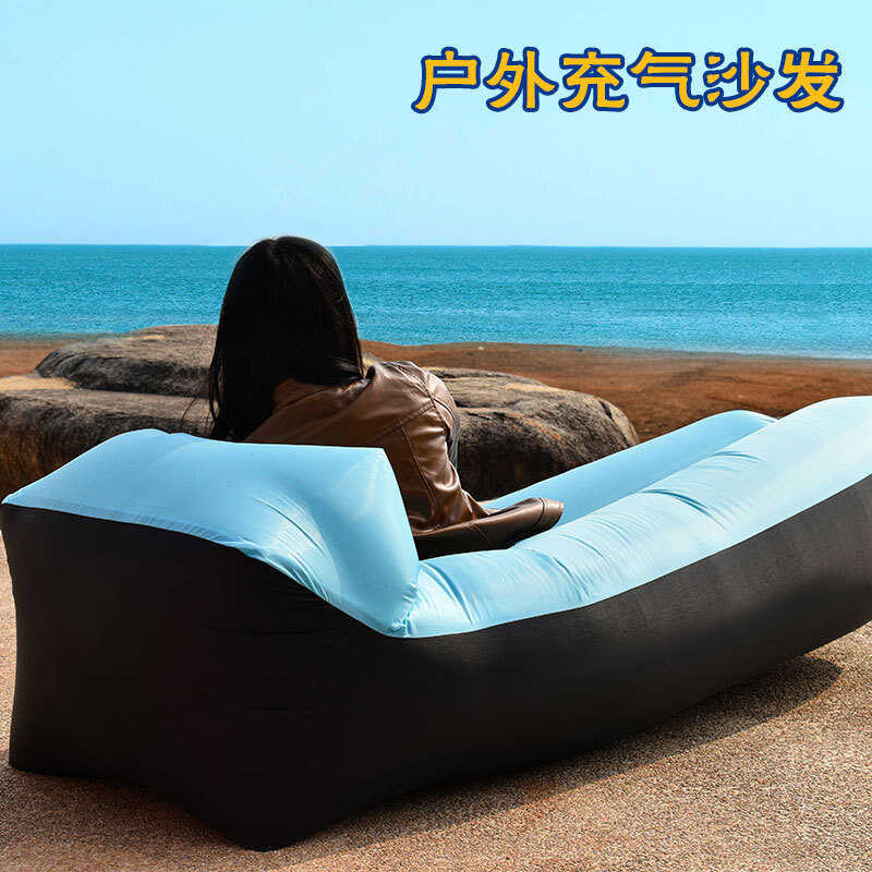 Lazy Pillow Inflatable Sofa Portable Outdoor Beach Air Sofa Bed Color ...