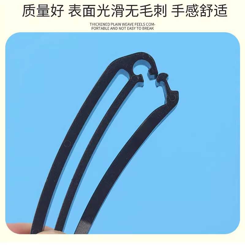 Ribbon wrap clip, backpack strap fixing clip, backpack travel bag strap ...