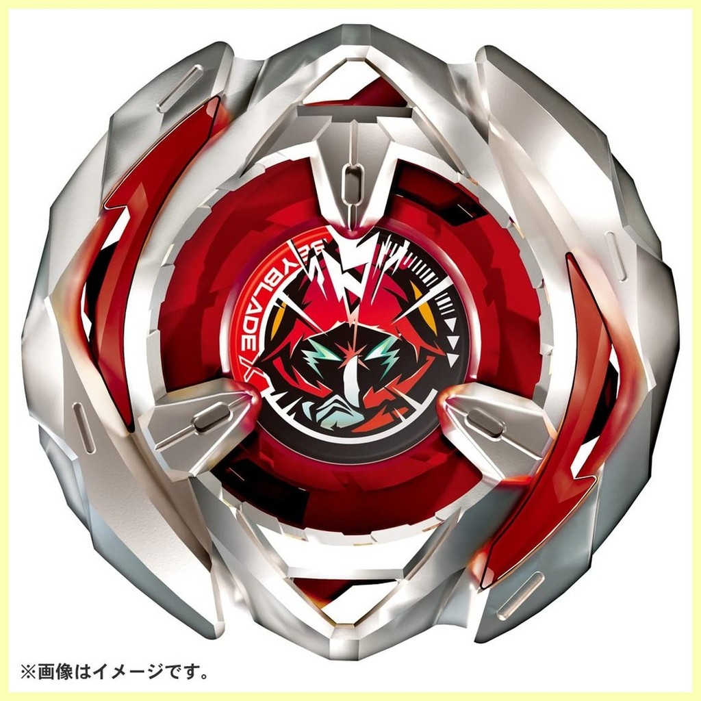 Θ ♺ BX-05 TAKARA TOMY BEYBLADE X Booster Wizard Arrow 4-80B | Shopee Philippines