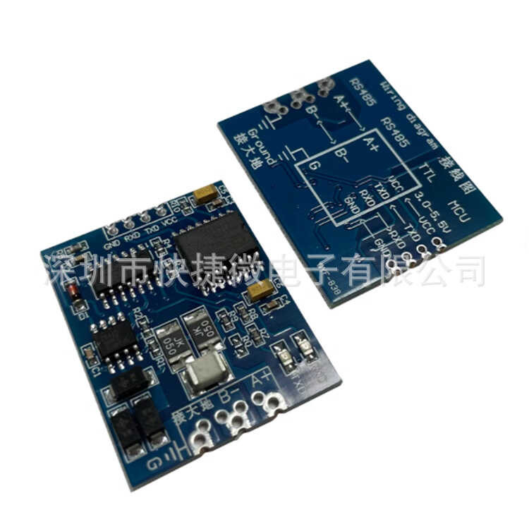 Ttl To Rs485 Module Rs485 To Ttl With Isolated Microcontroller Serial Port Uart Industrial Grad