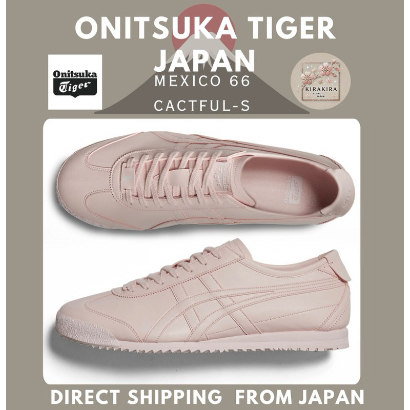 Onitsuka Tiger Mexico 66 Cactful-S Original Pastel Colors Ships from ...