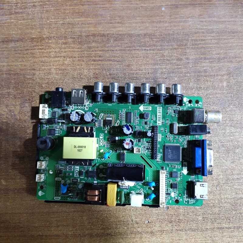 Original Xia Xin 32 inch motherboard T Please take the official ...