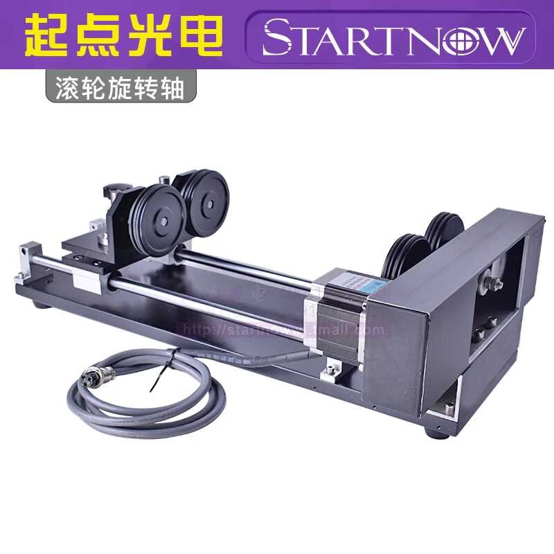 Laser engraving machine rotating axis CNC roller tailstock reducer ...