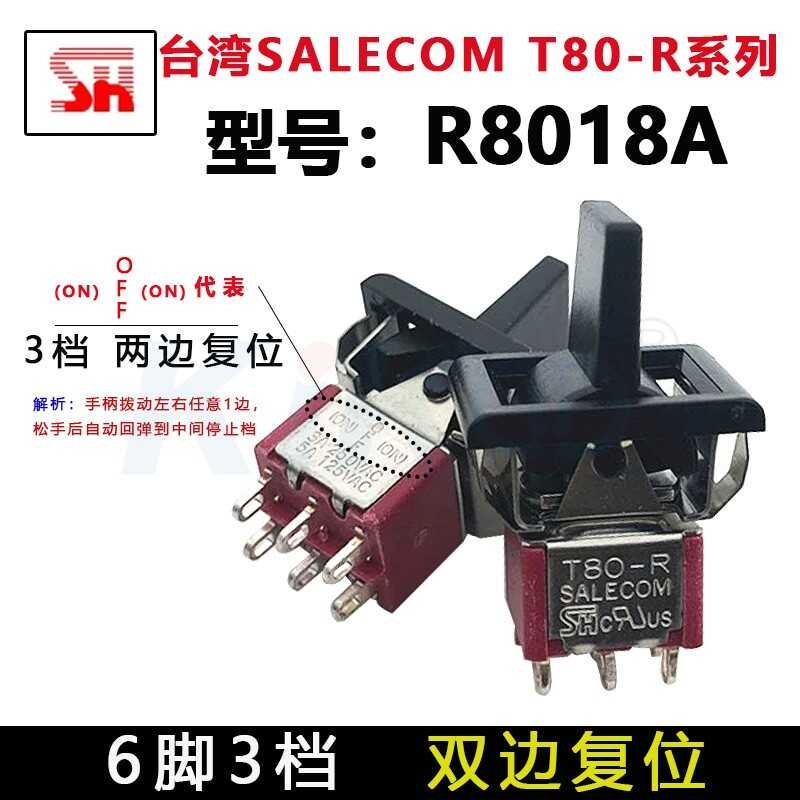 T80-R Taiwan SH toggle switch R8018A rocker arm toggle flat handle 6 ...
