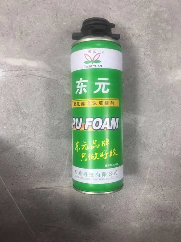 Polyurethane foam caulking Thermal insulation expansion Special foaming ...
