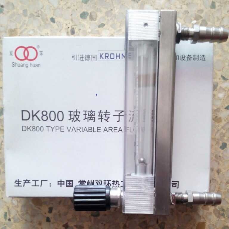 DK800-6 all stainless steel tube float flowmeter, Changzhou Shuanghuan ...