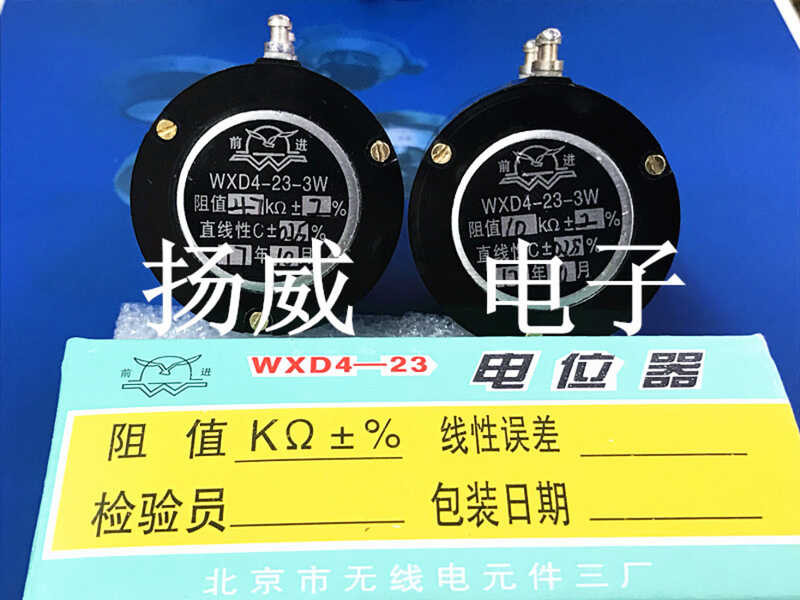 Beijing Qianjin WXD4-23-3W multi turn wire wound potentiometer variable ...