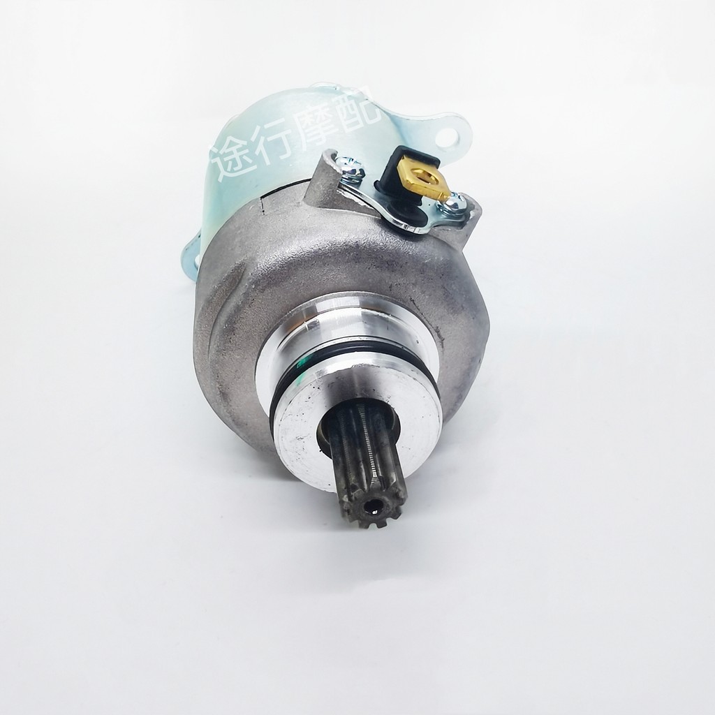 Motorcycle Chinese Scooter 125 Moped Starter Motor GY6-125 Motor Haomai ...