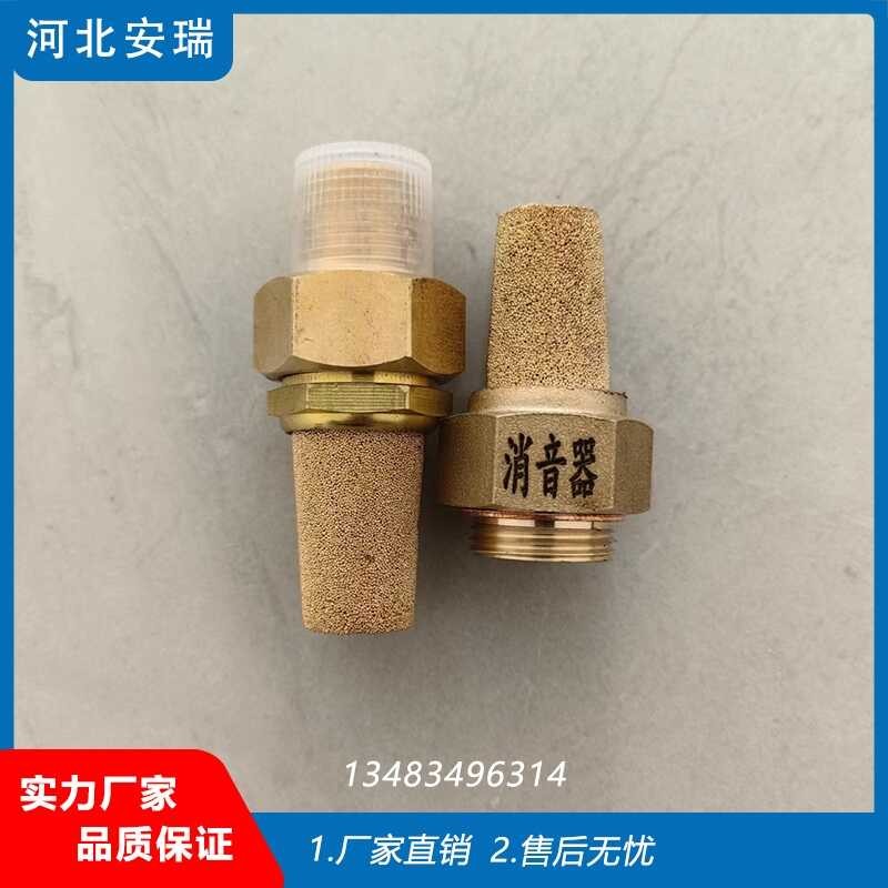 Oxygen Nitrogen Liquid Argon Tank Exhaust Special Safety Valve Dewar ...