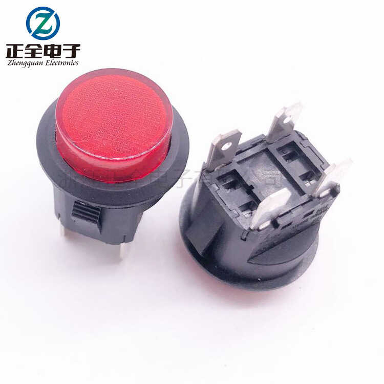 Power indicator light switch 16A 250V card type button self-locking ...