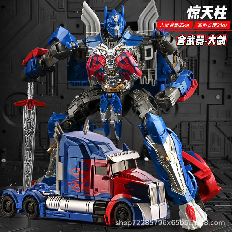 9F Taiba Ys-01 3 Transformed Autobot Toy 5H6001-1 Truck Optimus Prime ...