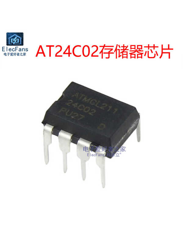 (2) AT24C02 storage chip directly inserted DIP-8 EEPROM serial port 2K ...