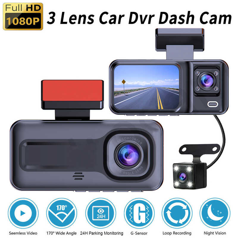 Channel 3 Car DVR Three Way Dash Cam Inside Vehicle Camera Dvrs ...