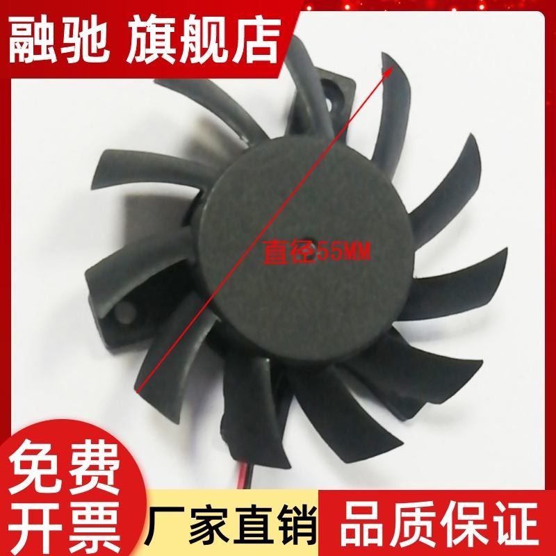 6010 Fan Triangle Bracket Fan Graphics Card Industrial Control ...