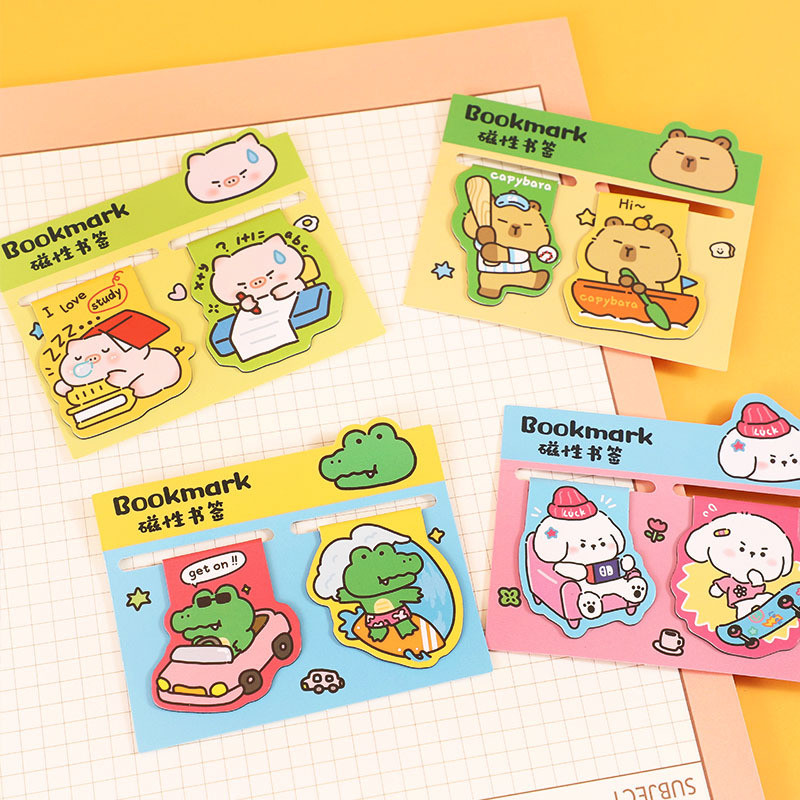 Cartoon Creative Folding Bookmark Set Junior High School Student Reward ...