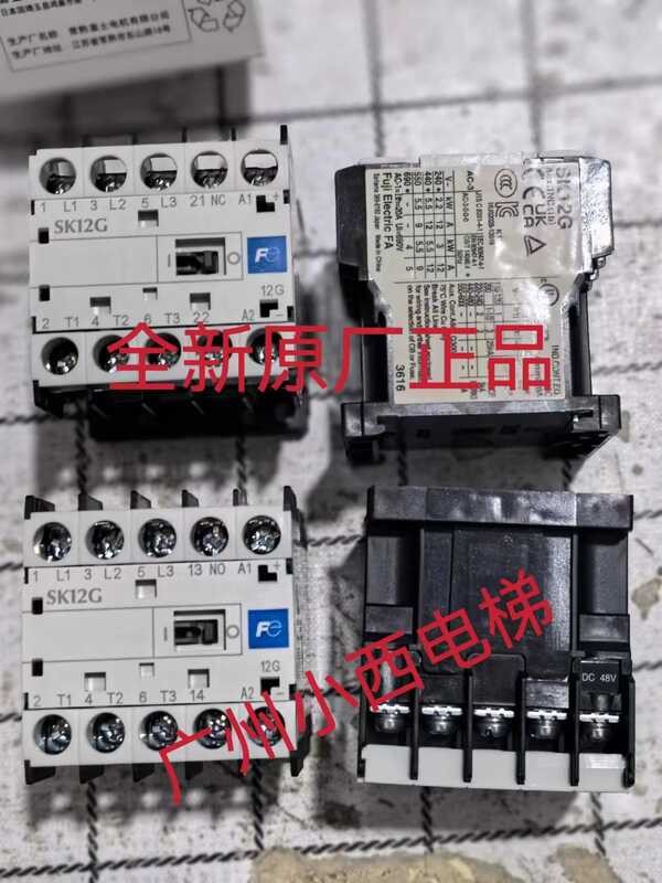 Brand new original Japanese Fuji contactor SK12G SK12L-E01 1NC DC48V ...