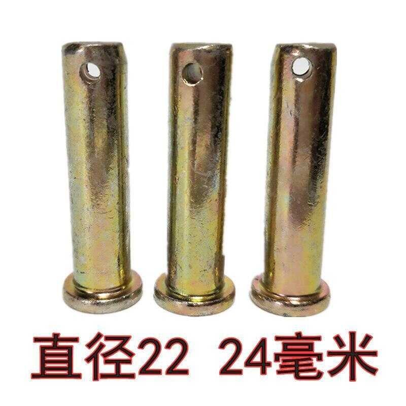 Positioning pin flat head with hole M568102224mm cylindrical ...