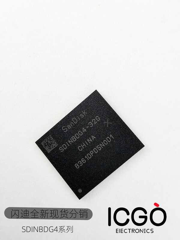 New SanDisk SDINBDG4-8G-16G-32G-XI1A153FBGA EMMC 5.1 version storage ...