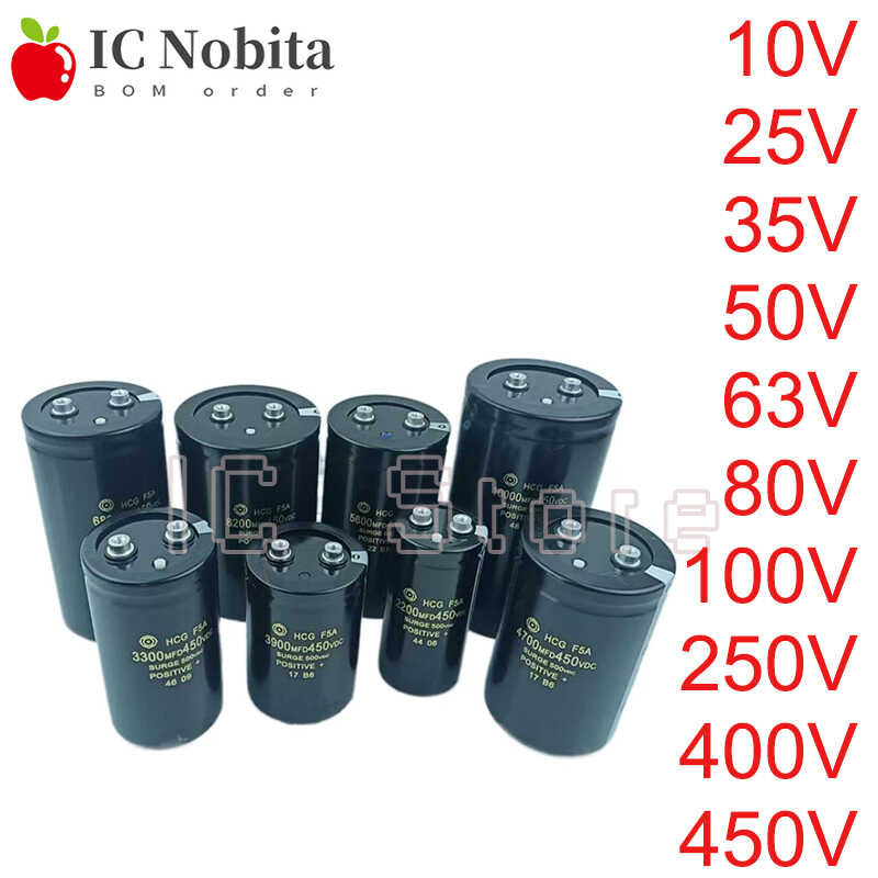 Foot Screw Electrolytic Capacitor 10V 25V 35V 50V 63V 80V 100V 250V 400V 450V Inverter 100000UF ...