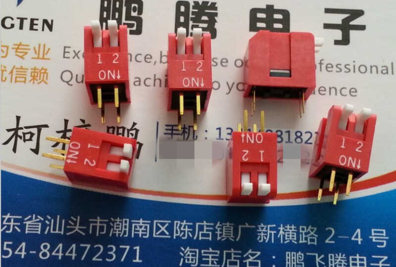 Taiwan Yuanda DIP DPL-02-V 2-position dip switch 2P piano key side dial ...