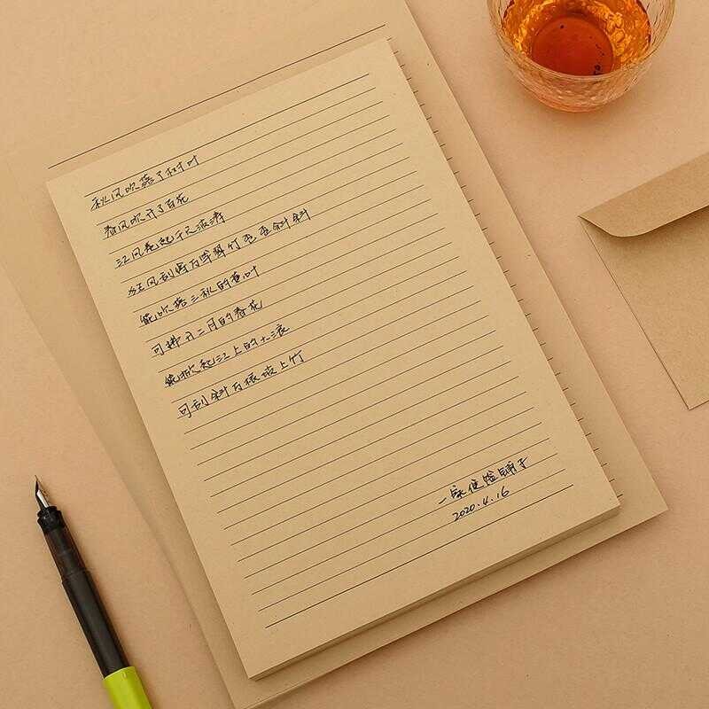 B5 letterhead A5 thick A4 letter writing handwritten love letter letter ...