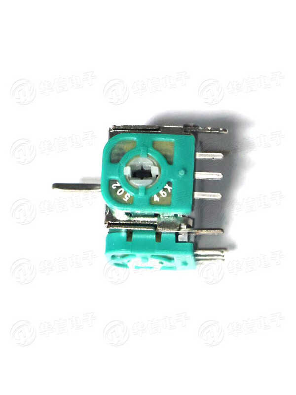 Model airplane game console remote control drone arcade accelerator ...