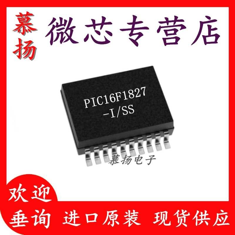 PIC16F1827T-I/SS 8-bit flash microcontroller PIC16F1827 single-chip microcontroller 16F1827 ...