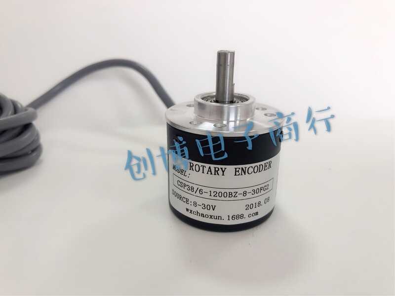 CSP38/6-1200BZ-8-30FG2 photoelectric rotary encoder shaft diameter 6mm ...