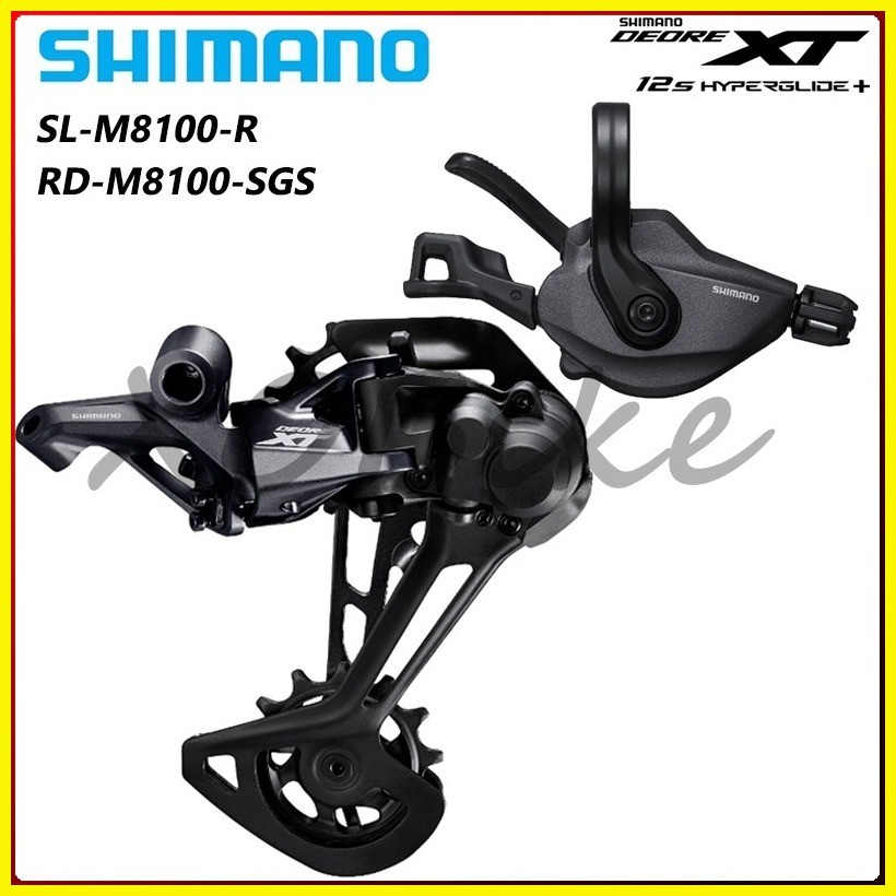 ஐ SHIMANO DEORE XT M8100 12 Speed Groupset RD-M8100-SGS Rear Derailleur SL-M8100-R Shifter Leve ...