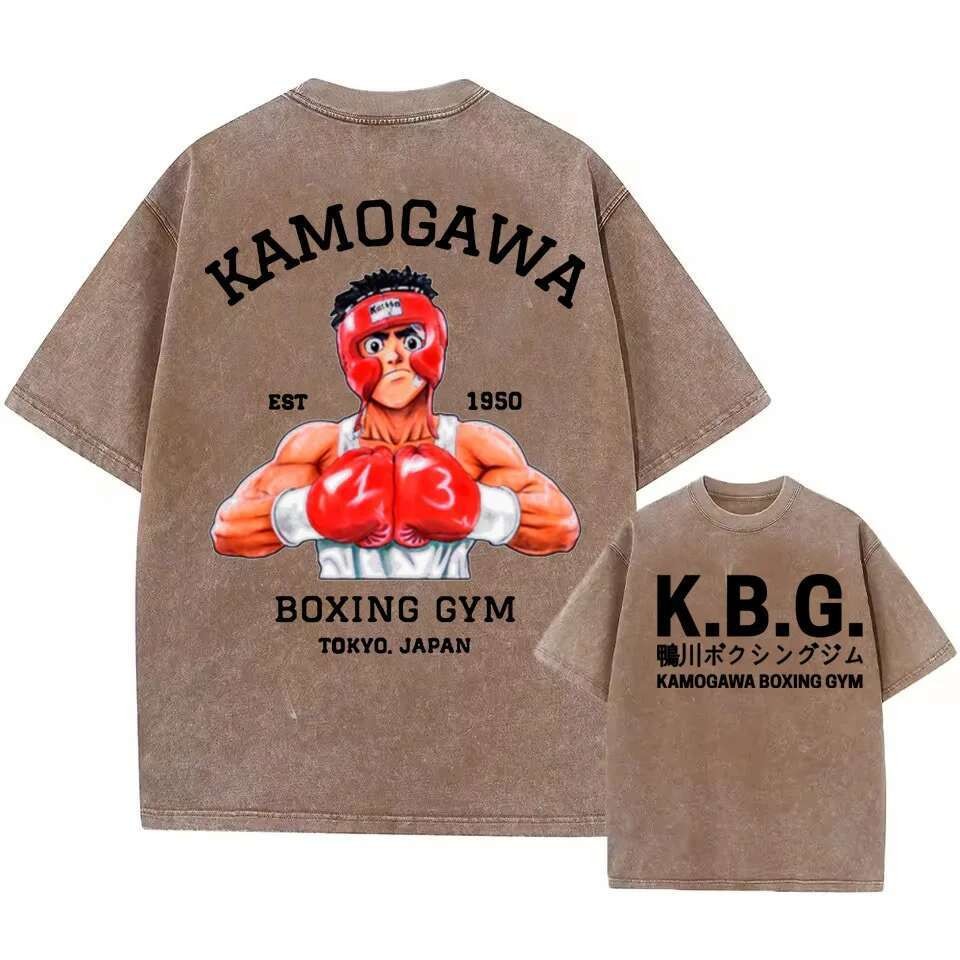 Hajime No Ippo GYM Washed | Shopee Philippines