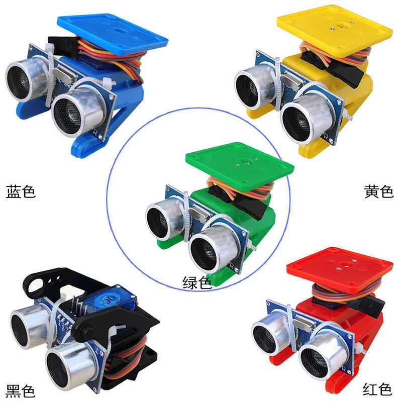 Single chip intelligent car ultrasonic distance measurement and ...