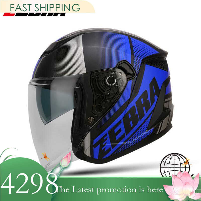 ZEBRA H320 Abstract Half Face Helmet For Motorcycle With Free Extra ...