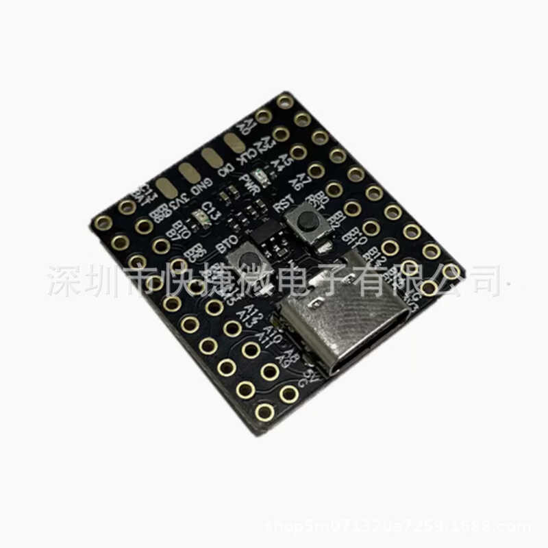 STM32F103C8T6 mini original chip microcontroller ch340 ARM architecture ...