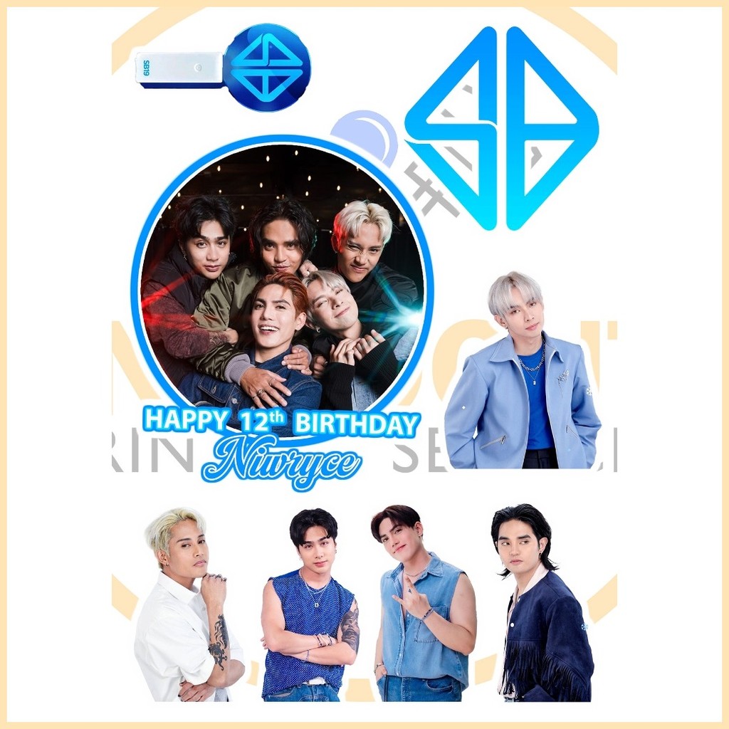 SB19 A'TIN CAKE TOPPER PERSONALIZED WITH NAME AND AGE ☩ | Shopee ...