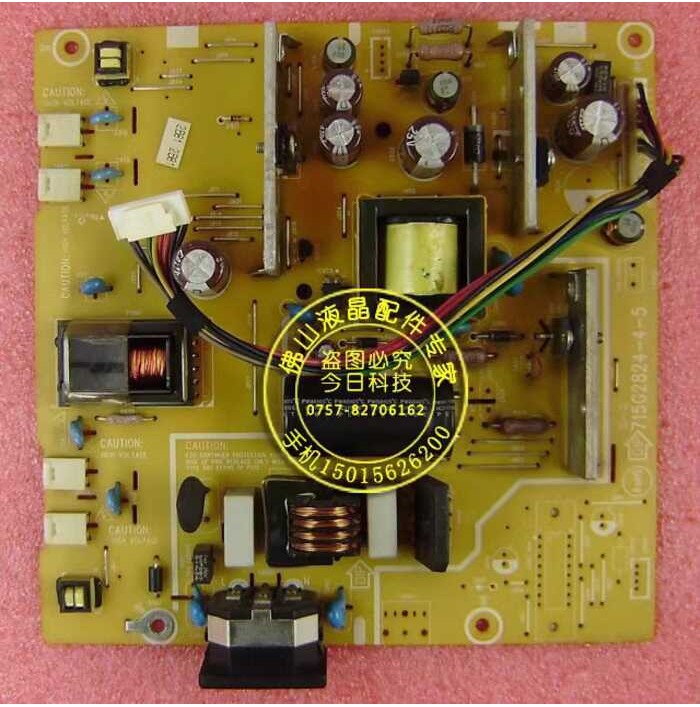 Philips 190V1 220V 241E1 MWE1241T 715G2824-4-5 power high voltage board ...