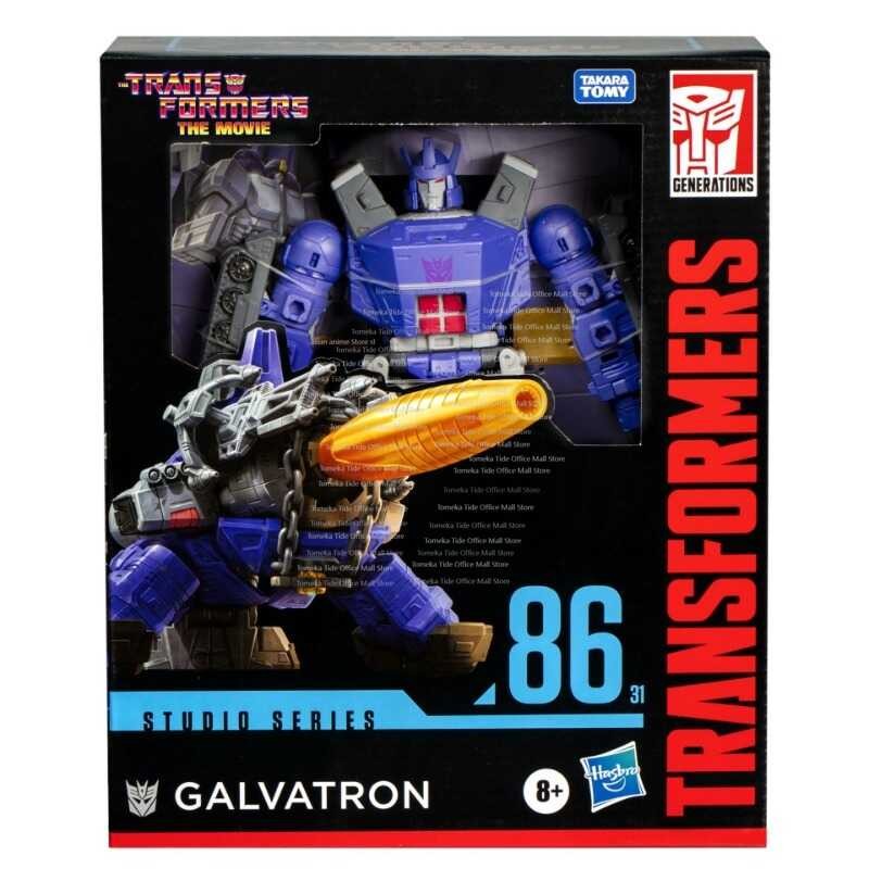 New Transformation Toy SS86 31 L Level Gaatron Toy Robot 86 Movie ...