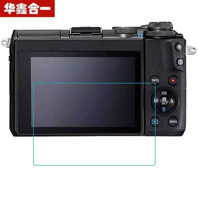 Canon EOS M6 Camera Tempered Film 3-inch Screen Film M3 M5 M6 M50 ...
