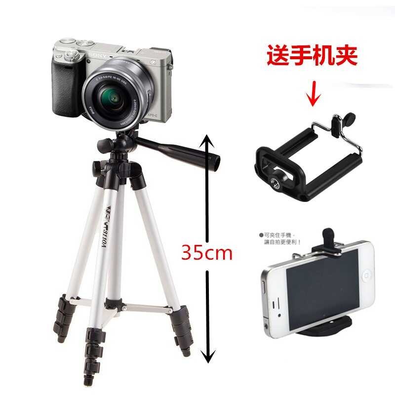 A6000 Sony Ilce-A5000 A6100 A6300 A6400 Micro Single Camera Tripod ...