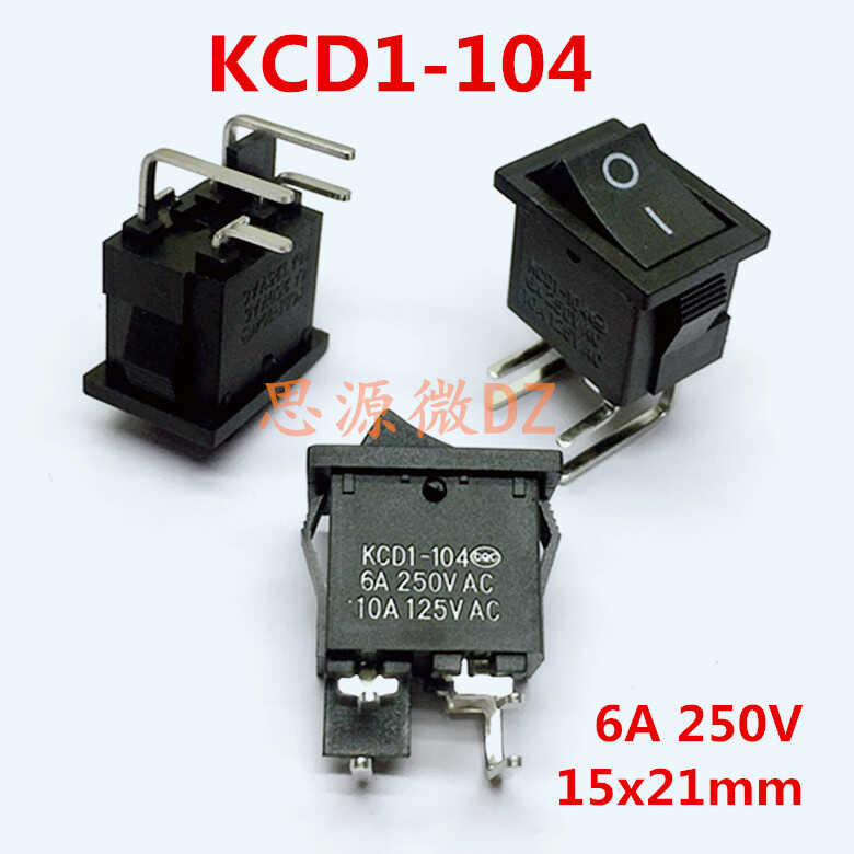 Computer flatbed electric control box industrial sewing machine power ...