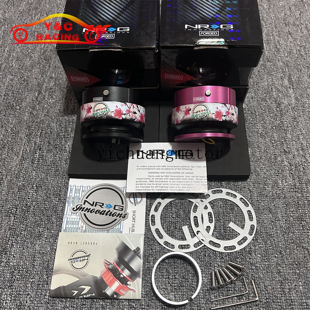 Brand New NRG Cherry Blossom Ding Ding Quick Release Influencer ...