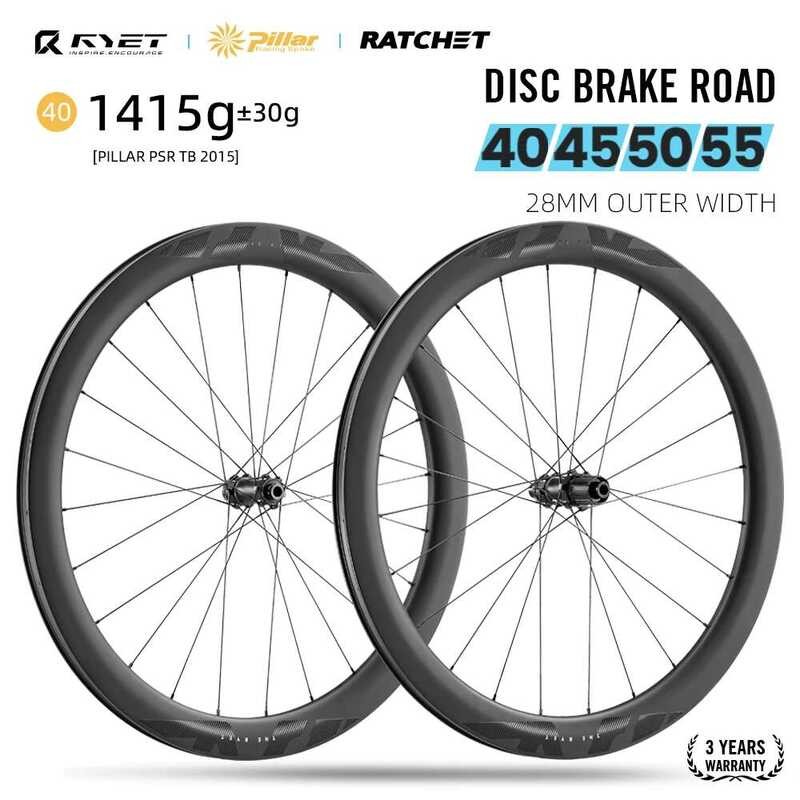 RYET Carbon Road Wheelset Disc Brake 700c 36T Ratchet Hubsets 2015 Pillar Center Lock Bicycle ...