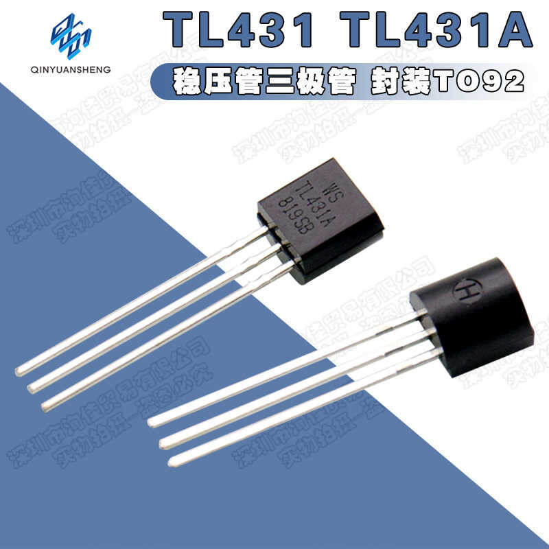 TL431 TL431A voltage regulator transistor package TO92 transistor | Shopee Philippines