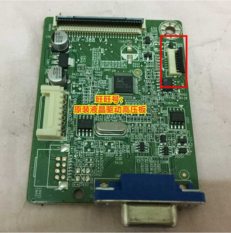 Original Dell E1914Hf driver board motherboard ILIF-388 492A008P1300H05 ...