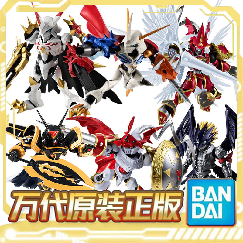 NX Digimon Figure Omegamon Alphamon Red Lotus Knight Fallen Hellmon ...